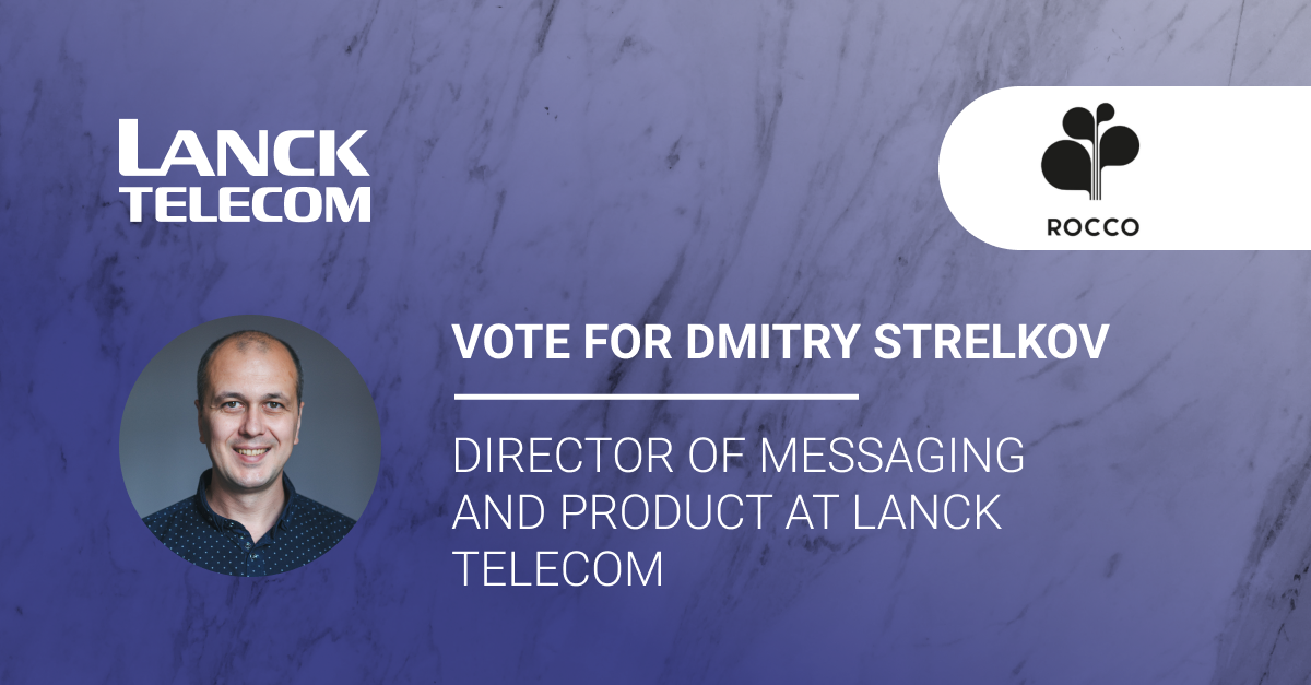 Blog - LANCK Telecom